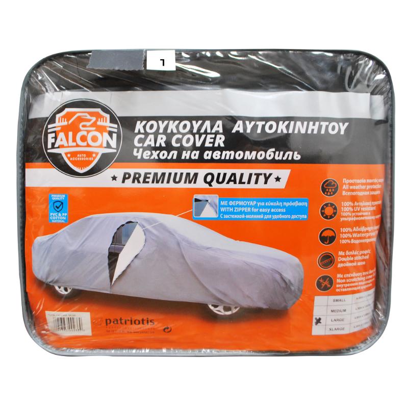 CAR COVER LARGE FALCON – Home & Wood